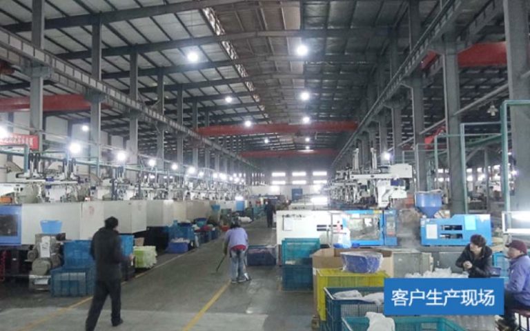 Civilian Goods – Hilectro Automation